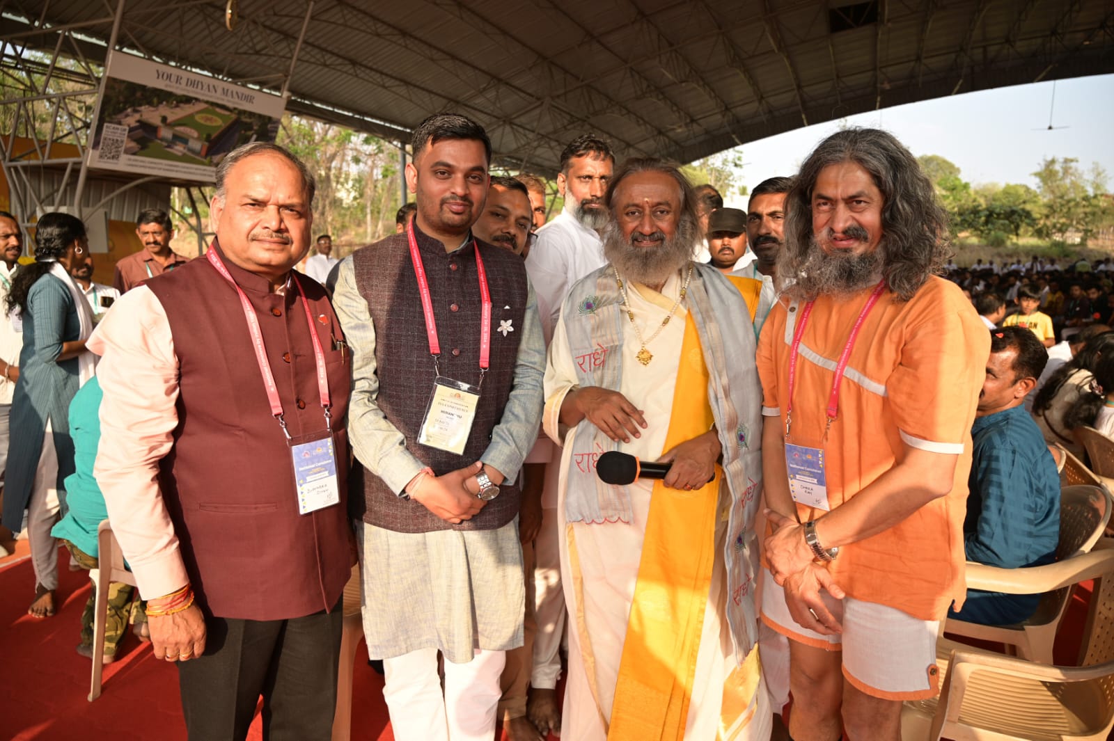 Golden Moments With Sri Sri Ravi Shankar - YogaPeace